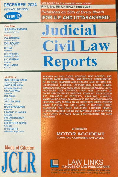 Judicial Civil Law Reports (Monthly) - JCLR 2025 Annual Subscription